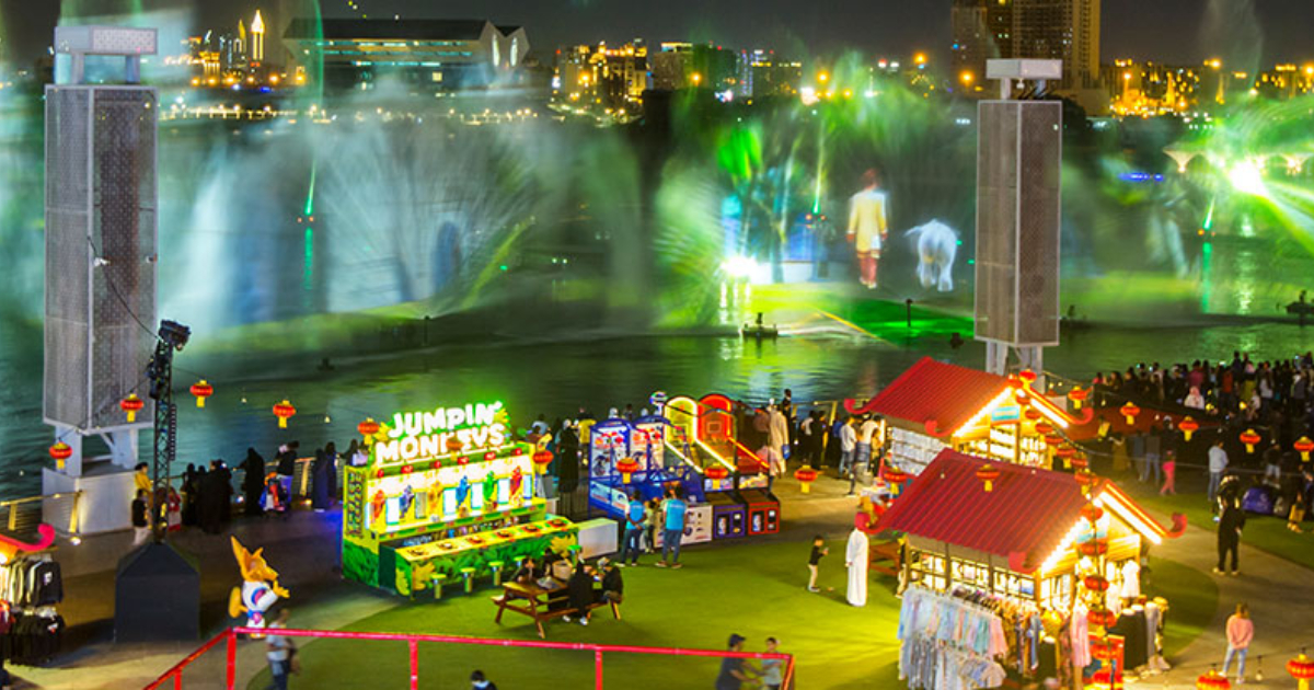 Upcoming Events in Dubai | Dubai Calendar